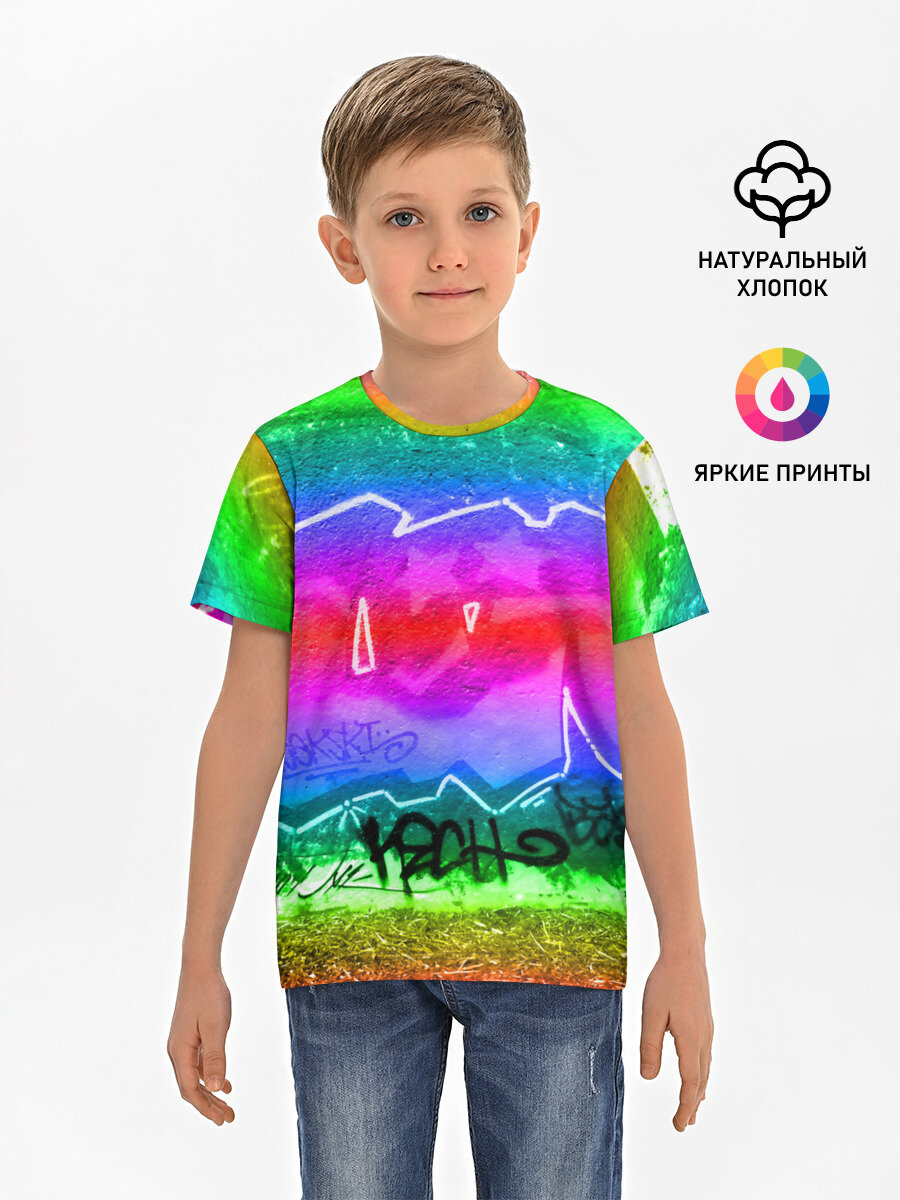 Футболка хлопковая детская GRAFFITI NEON