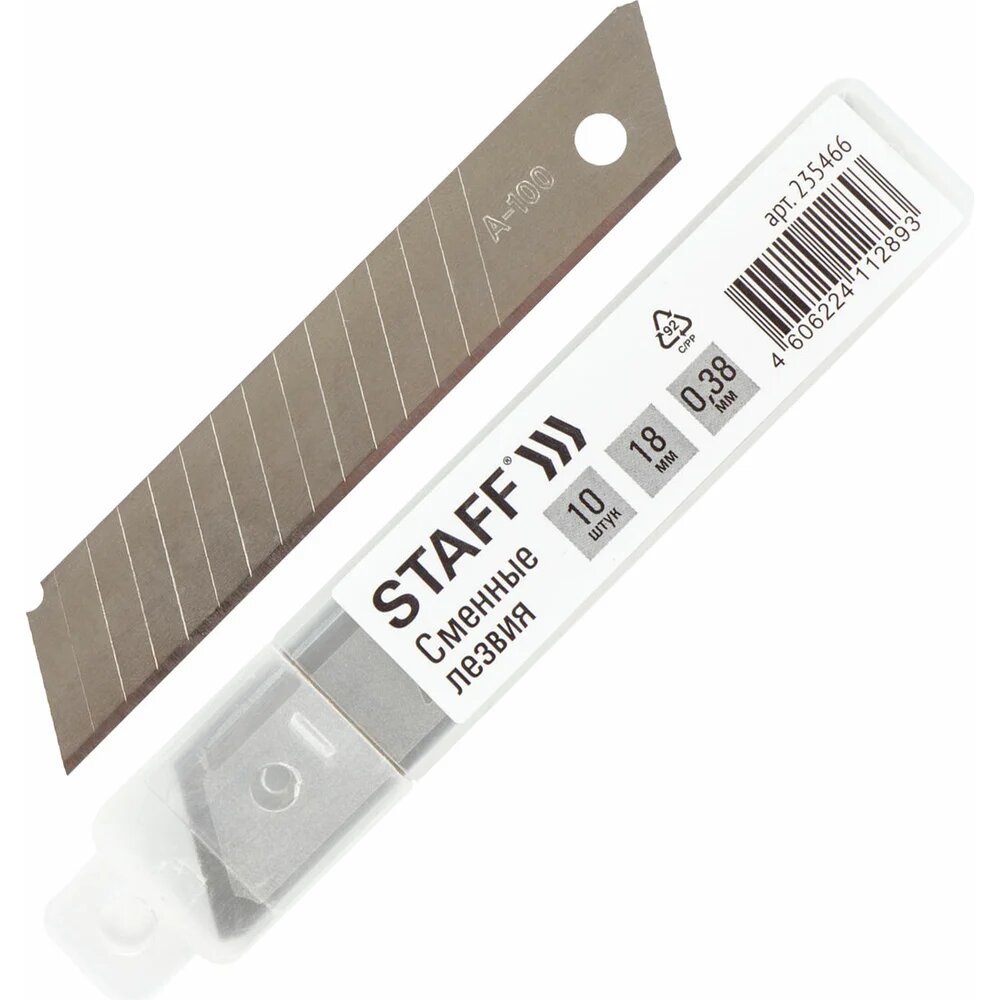 Лезвия Basic (10 шт; 0.38х9 мм) для ножей STAFF 235465
