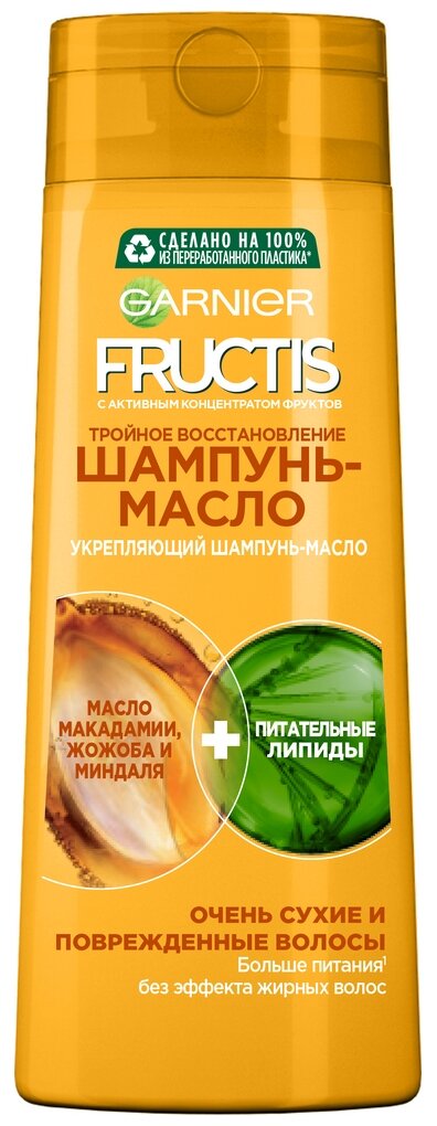 Garnier Fructis Шампунь-масло Тройное Восстановление для очень сухих и поврежденных волос с Маслами Ши, Макадамии, Жожоба и Миндаля, 400 мл