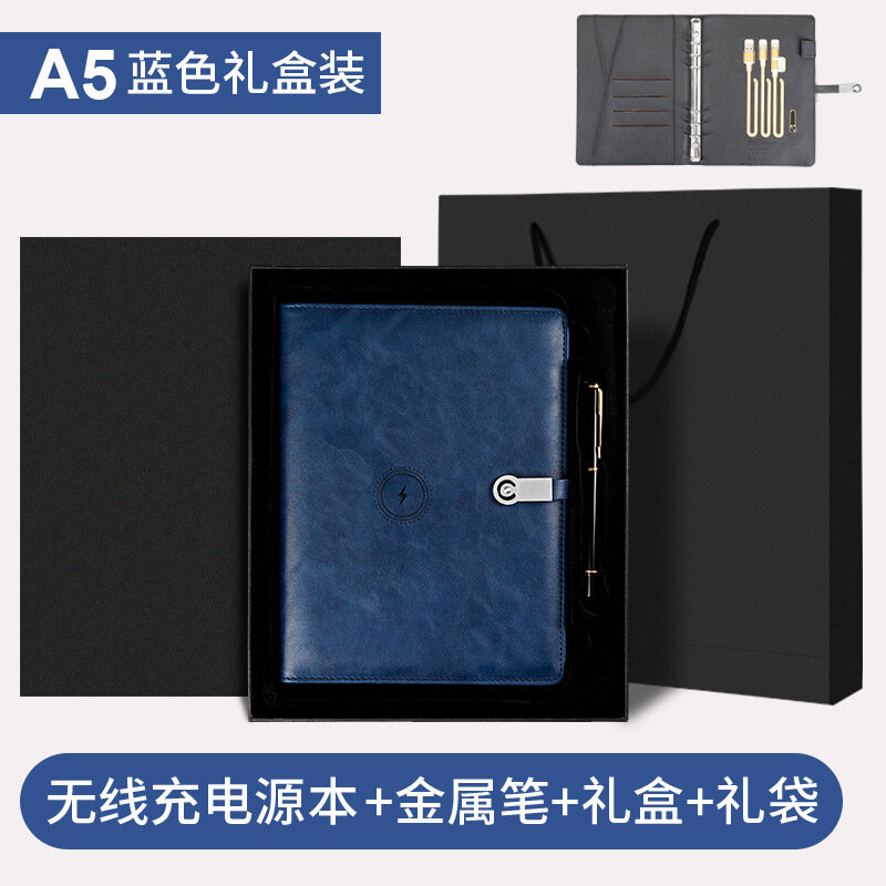 Ноутбук с встроенным пауэрбанком, персонализированный подарочный ноутбук для деловых встреч, сувенир для ежегодных собраний с нанесением логотипа.