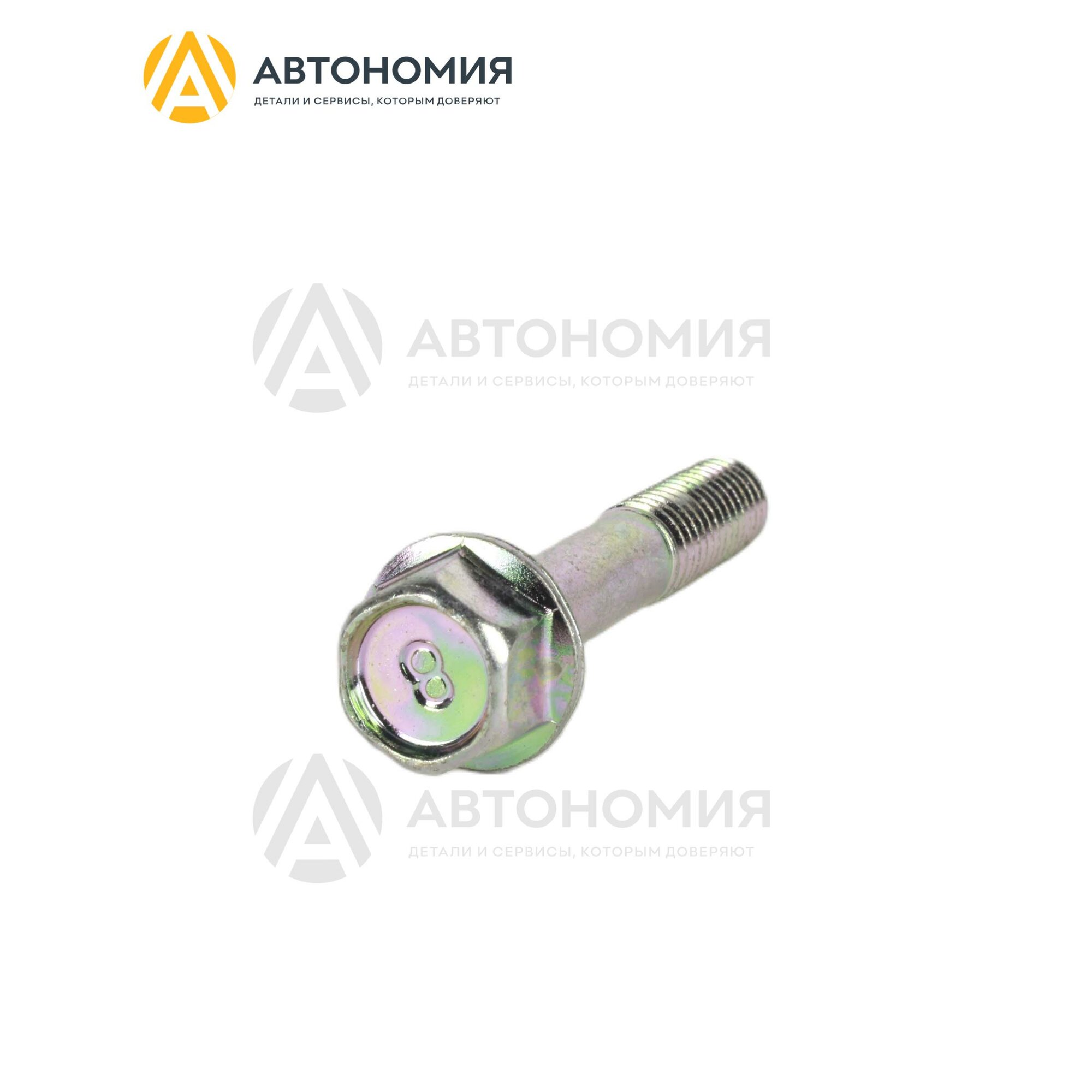 Болт м8 Hyundai/KIA 11403-08451