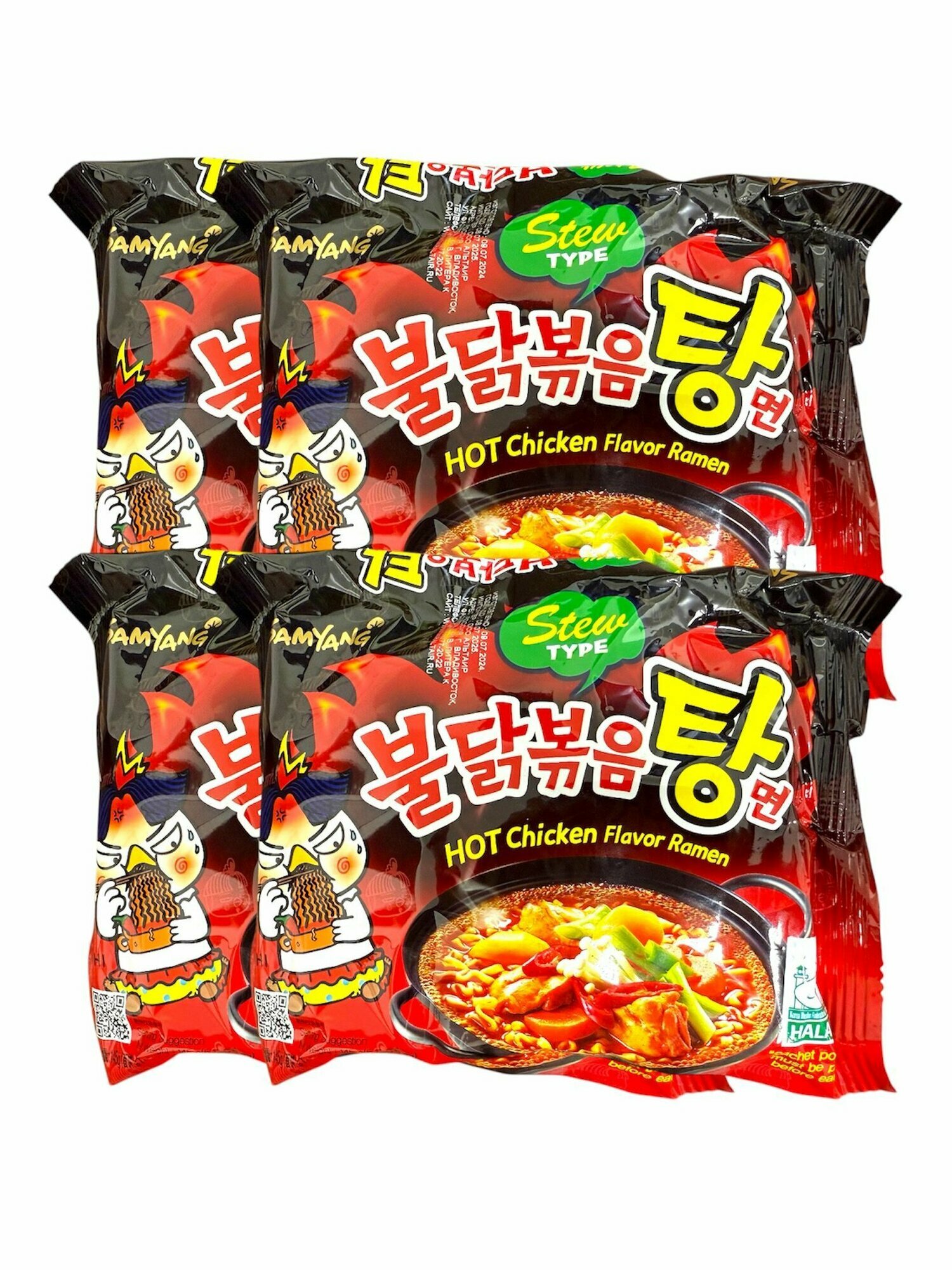 Лапша быстрого приготовления со вкусом Тушеной курицы SAMYANG STEW TYPE 4шт/ Кр-черная