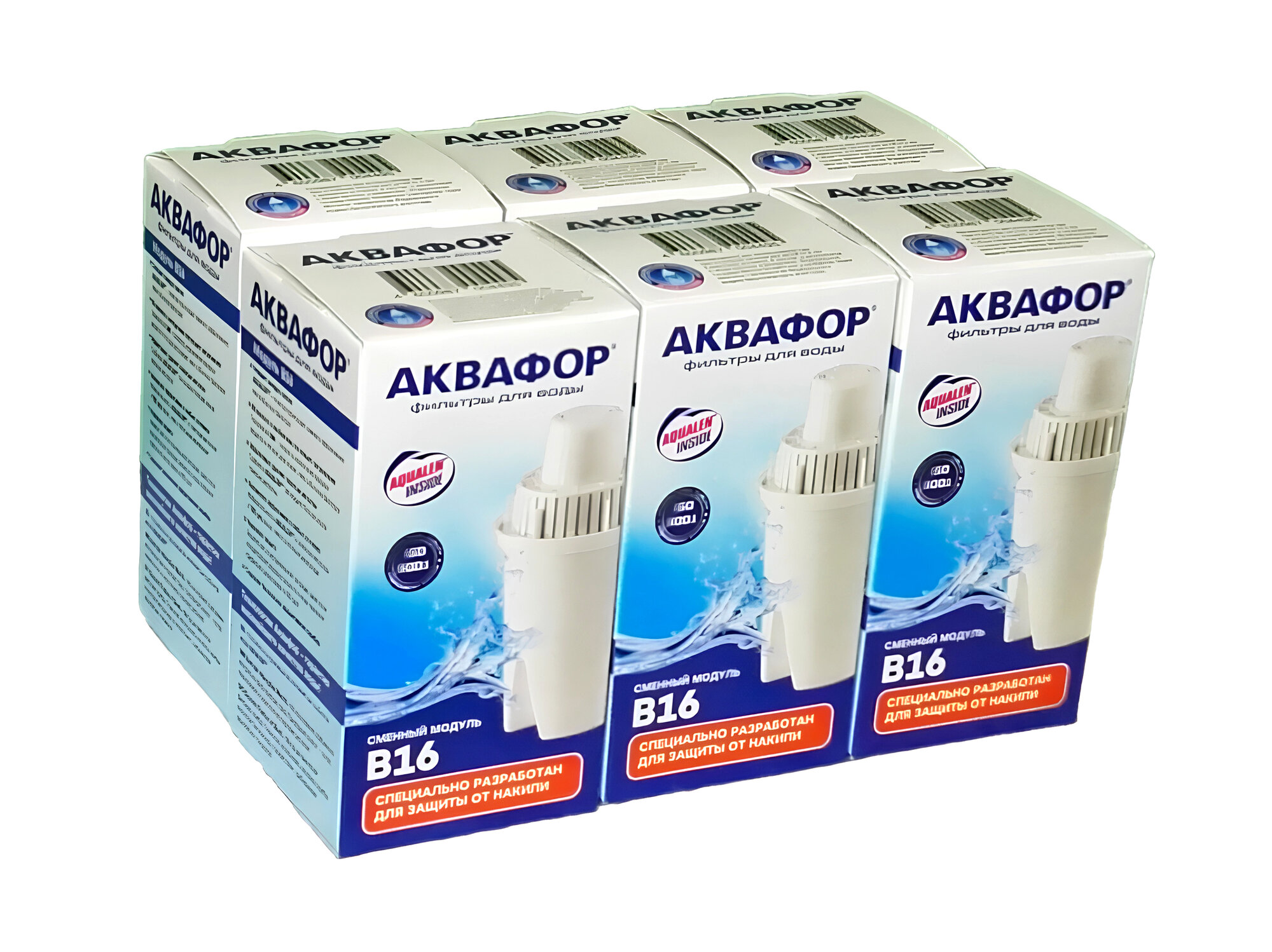 Кассеты Аквафор для кувшинов В16 (В100-16), 6 штук, ресурс 210 литров
