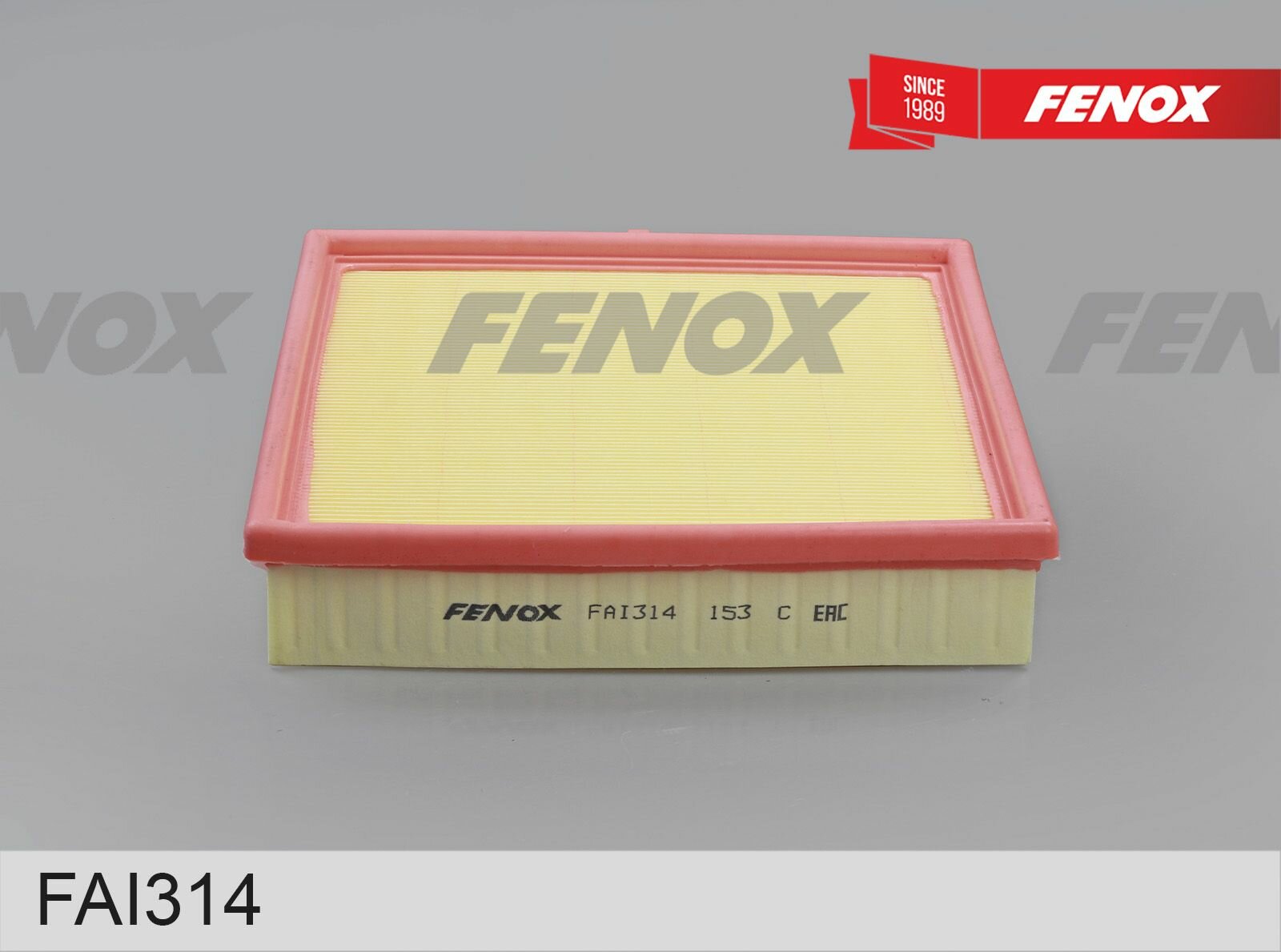 Воздушный фильтр 237*248*45 мм Geely Coolray 18- 1.5, FENOX FAI314