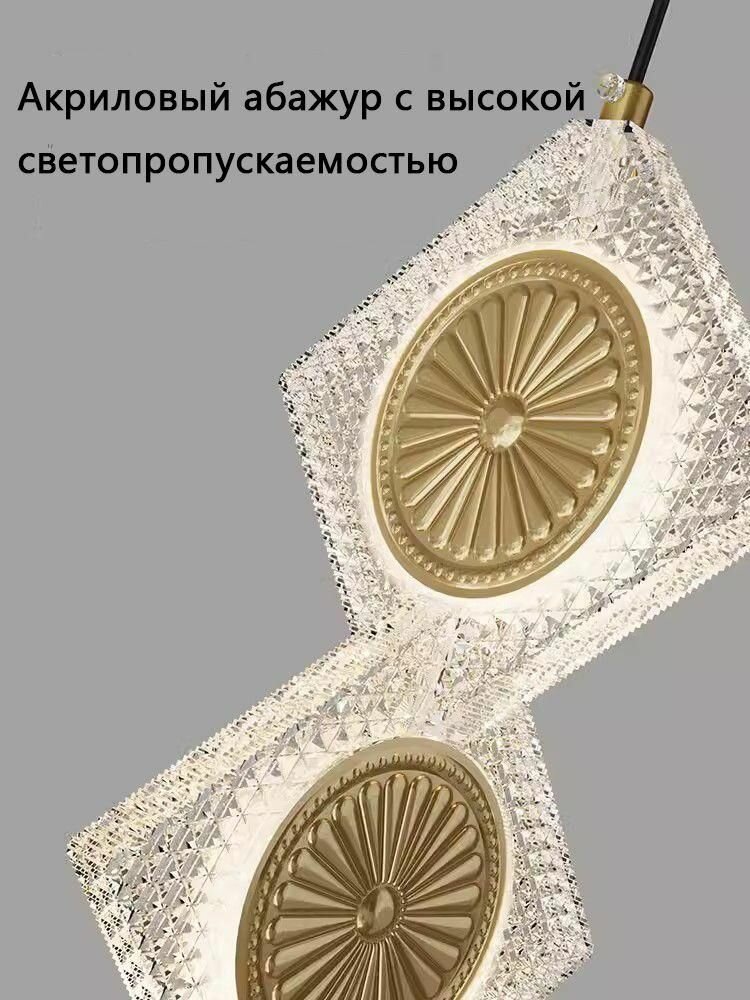 Люстра подвесная светильники подвесные люстры потолочные освещение — фото 1