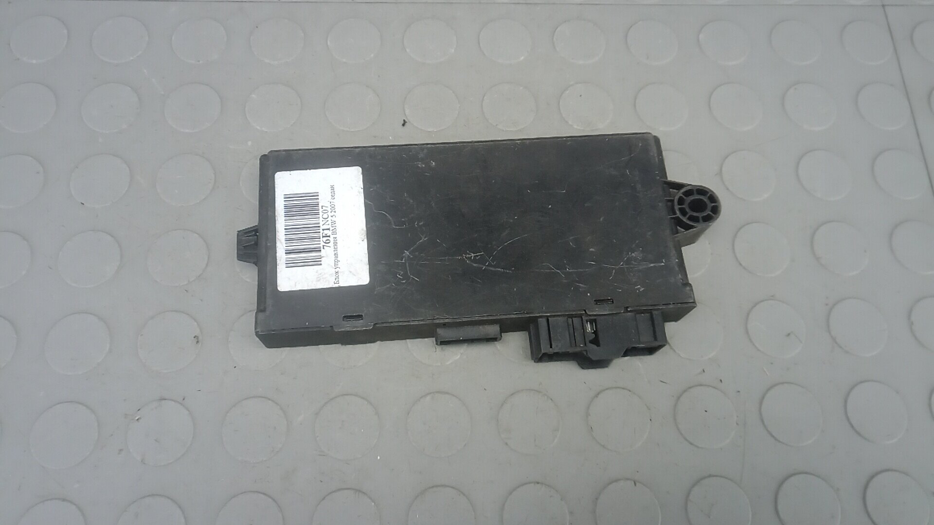 Блок управления BMW 5 E60/E61, Номер 6224J2, 63126937223, 0008211061, 921903L000