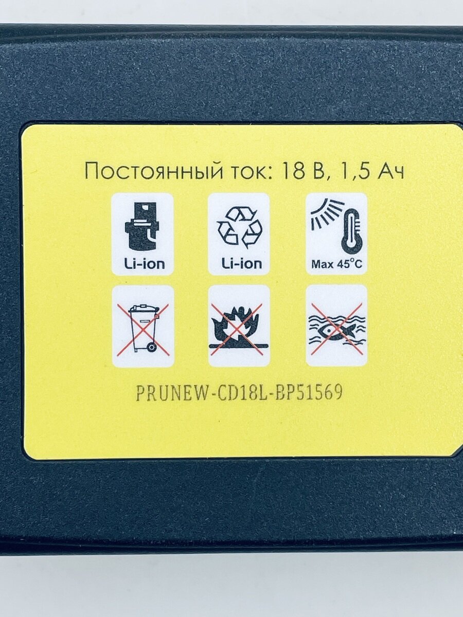 Аккумуляторная батарея CD18L-49 1BS /BATTERY/ Sturm! (ZAP2232470502) №1377