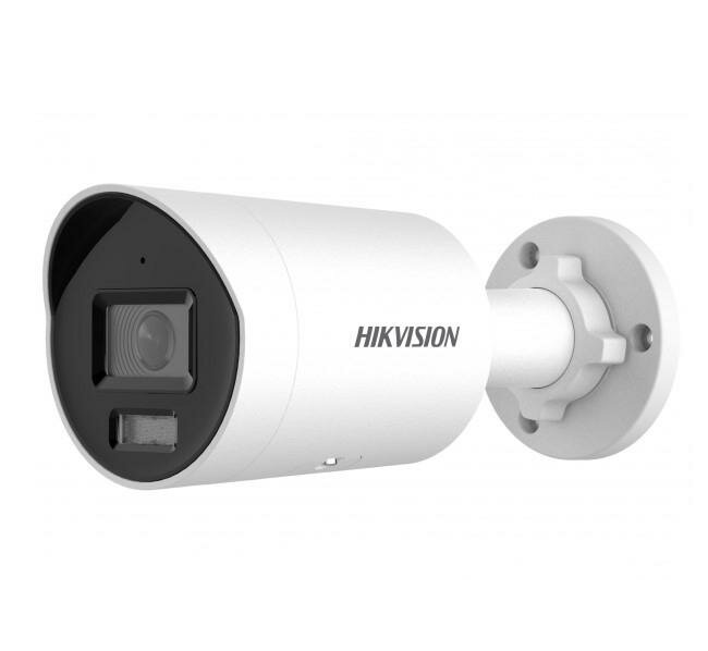 Камера видеонаблюдения IP HIKVISION DS-2CD2087G2H-LIU(4MM) 4-4мм, серый