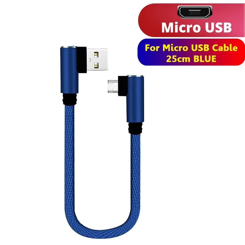 Micro USB кабель 25 см, синий, угловой