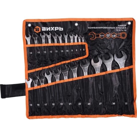 Набор комбинированных ключей Вихрь 22 шт. 6 - 32, в чехле, 73/6/5/15