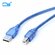 UXG Кабель USB 2.0 для принтера, синий, 1 м