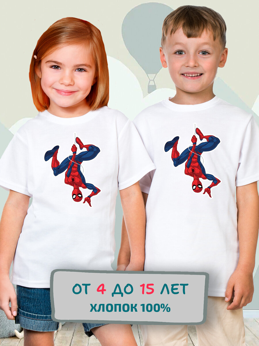 Футболка Человек паук Spider Man