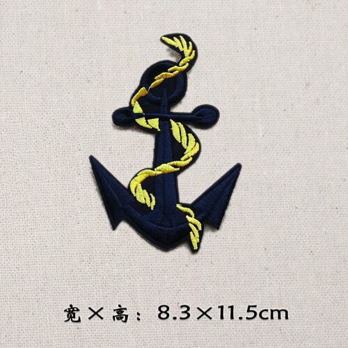 Текстильные нашивки с вышивкой Темно-синий, 13