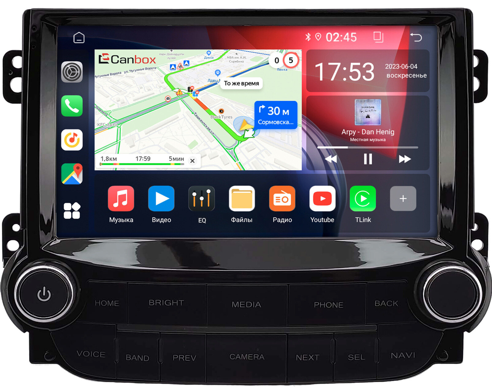Штатная магнитола Chevrolet Malibu 8 2011-2014 Canbox RS9-2124 1.5/32 Android 10 (IPS, DSP, CarPlay)