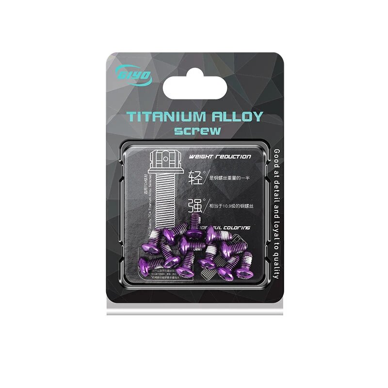 12 шт./лот велосипедный болт ротора дискового тормоза T25 Torx M5 * 10 крепежный винт из нержавеющей стали дисковый тормоз MTB велосипедные аксессуары Запчасти инструмент