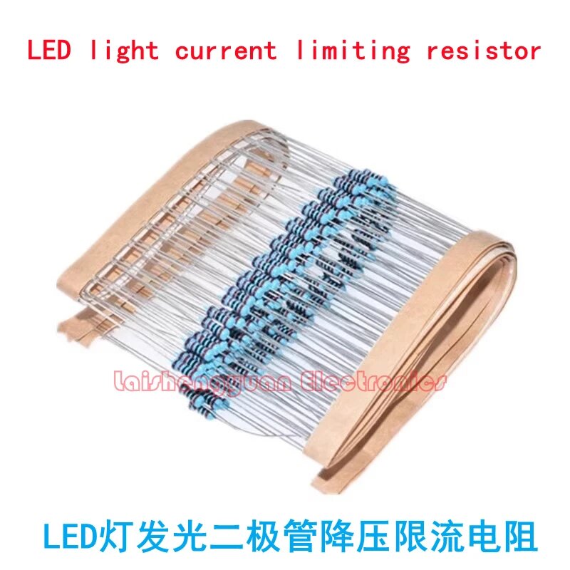 Светодиодные бусины, светодиоды, резисторы ограничения тока и снижения напряжения, аксессуары для розеток 5 В/12 В/24 В/36 В/220 В.