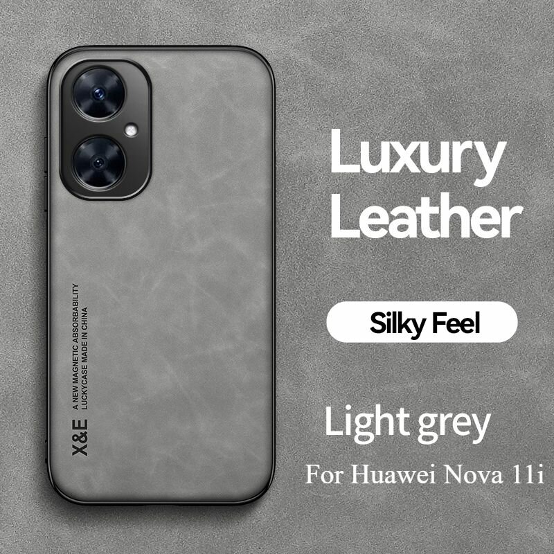 FASNYA Кожаный чехол на Huawei Nova 11i (Хуавей Нова 11i) с защитой камеры противоударный, ля магнитного авто-держателя