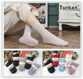 Термоноски