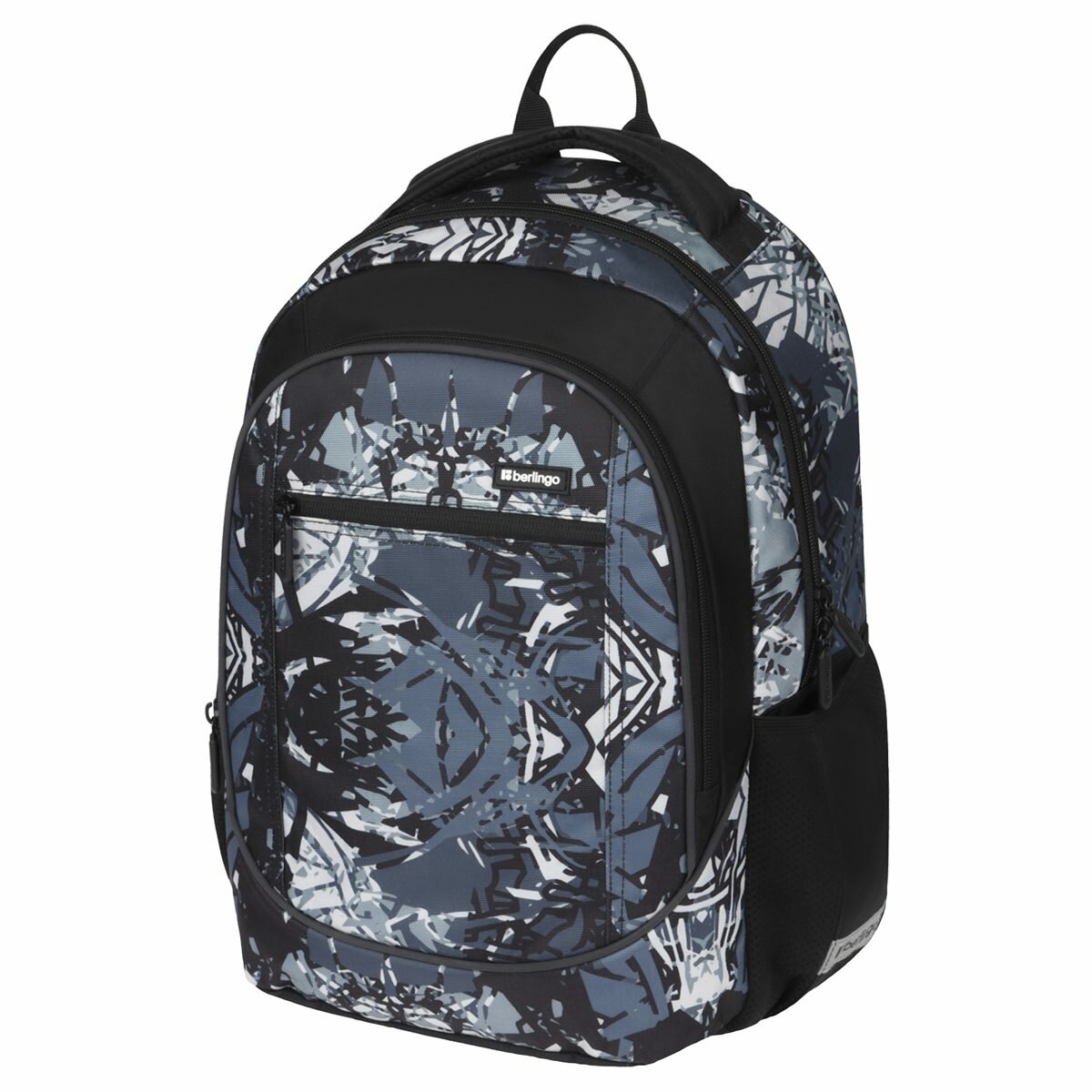 Рюкзак школьный Berlingo U4 "Grey pattern" 41x29,5x13см, 2 отделения, 3 кармана, эргономичная спинка (RU-U4-1067), 14шт.