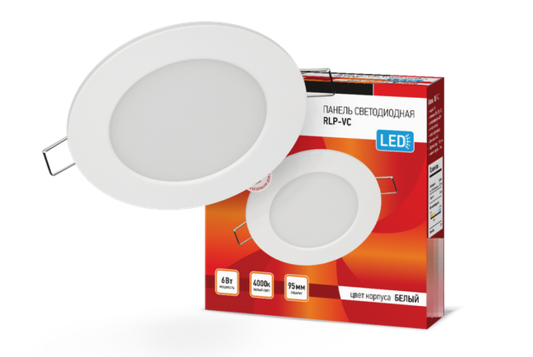 Светильник встраиваемый светодиодный точечный IN HOME / Ин Хоум RLP-VC, 6Вт 230В 4000К 420Лм IP40, 95х30мм белый, 4690612023342 / потолочное освещение