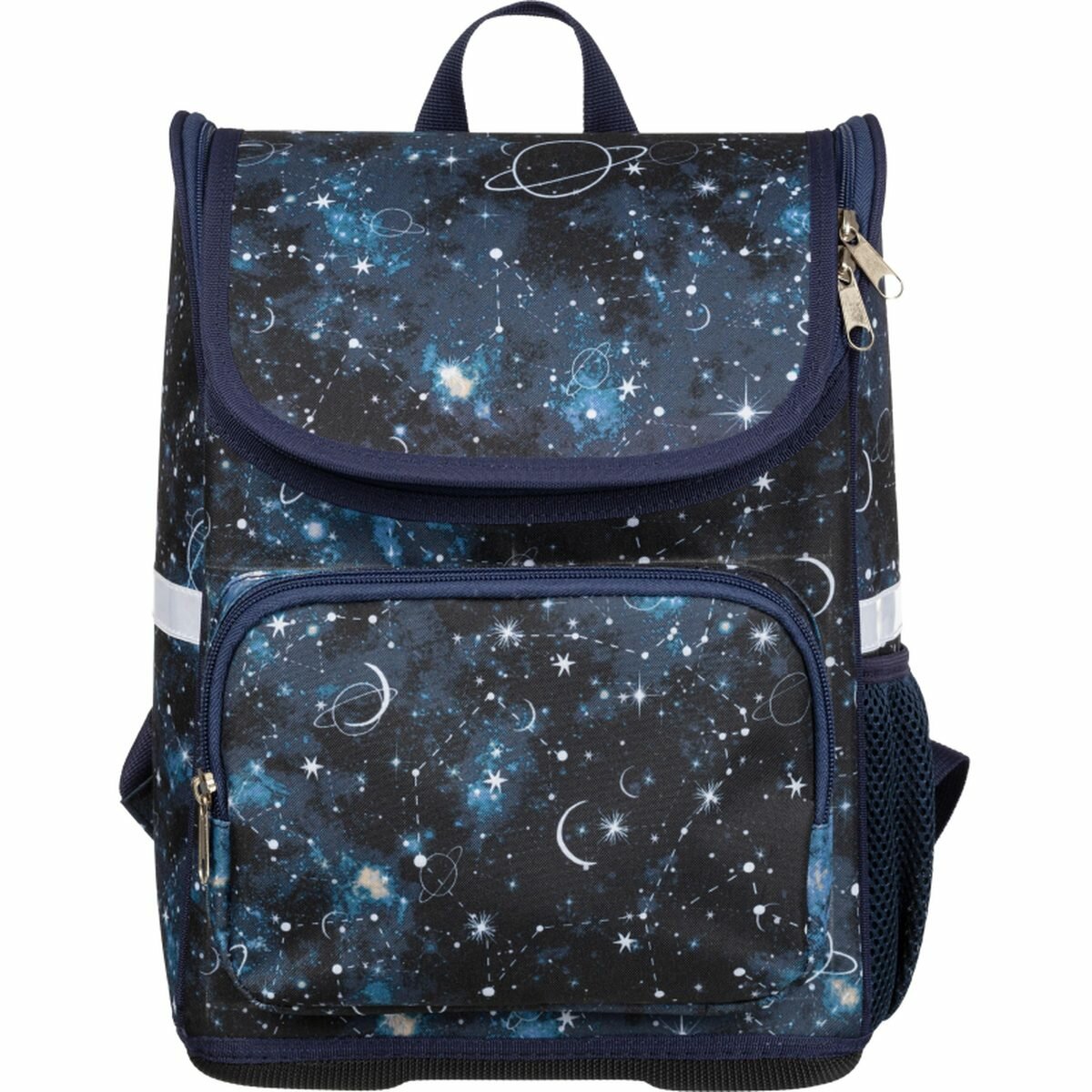 Ранец школьный Комус Класс Вox Cозвездия, 1 отделение (1814236)
