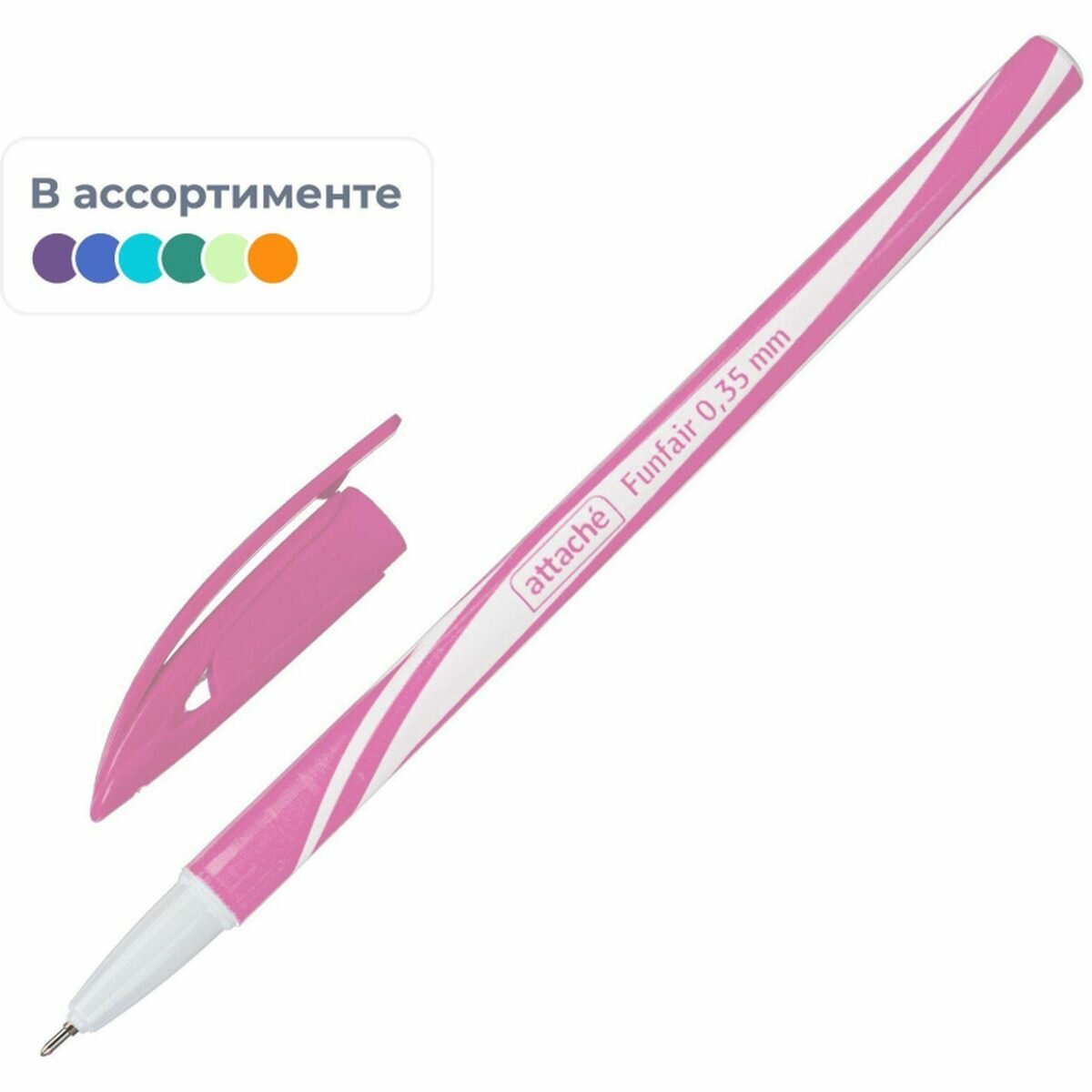 Ручка шариковая Attache Funfair (0.35мм, синяя), 500шт.