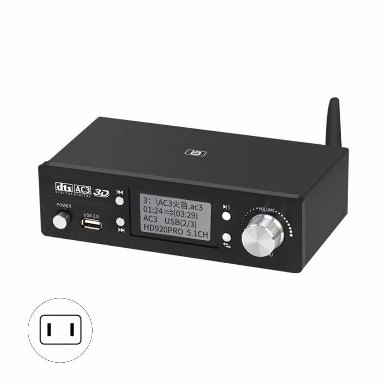 HD920PRO HDMI2.0 5.1-канальный аудиодекодер Bluetooth-совместимый ресивер 5.0 ЦАП DTS AC3-Atmos 4K-ARC преобразователь с поддержкой SPDIF