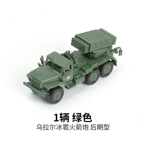 Модель ракетного комплекса Урал Град 1/72, цвет: Ural hail late type