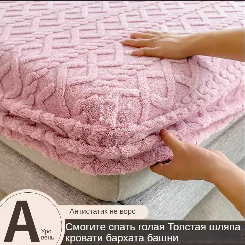 Защитная крышка матраса, фланель, 200x220см, средняя жесткость, серая