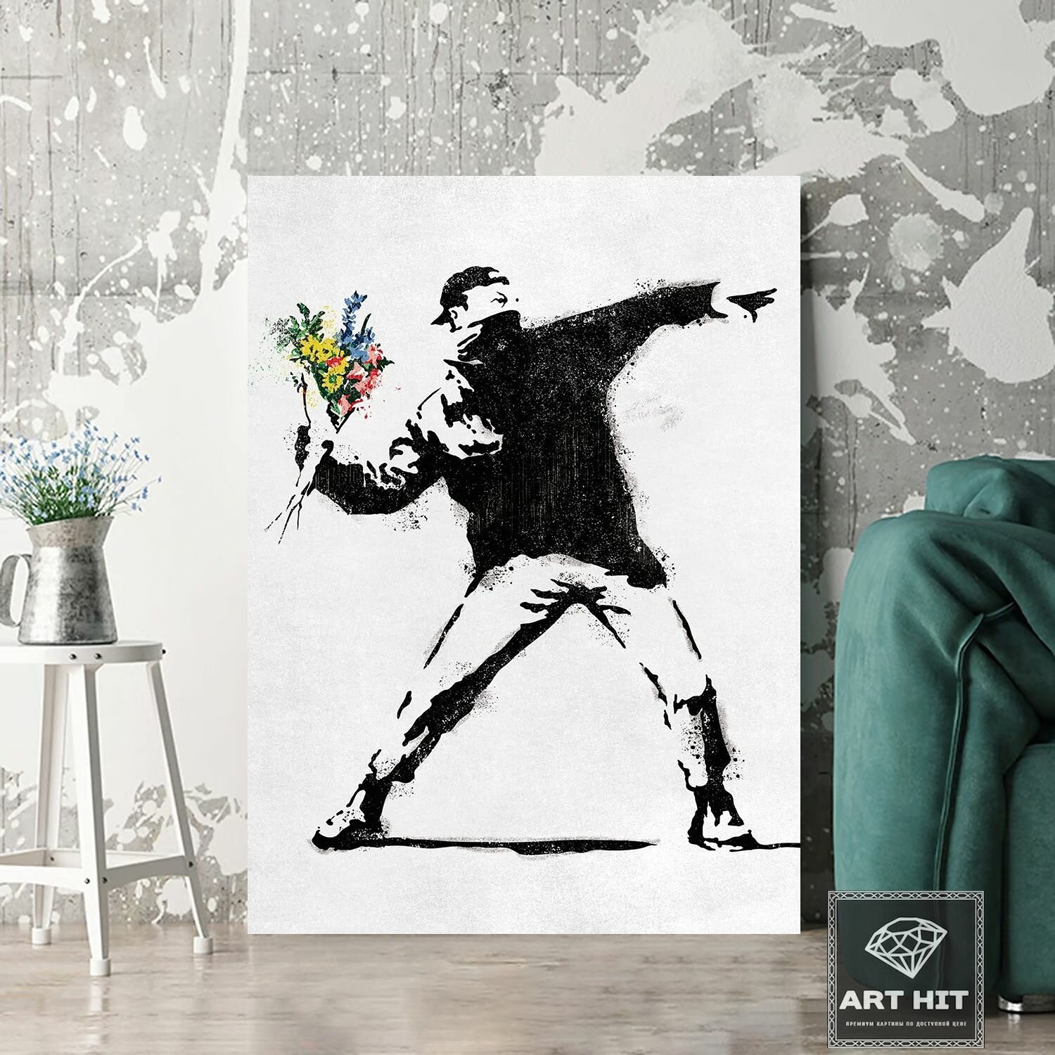 Картина Бэнкси, уличное искусство, 40х60 см.