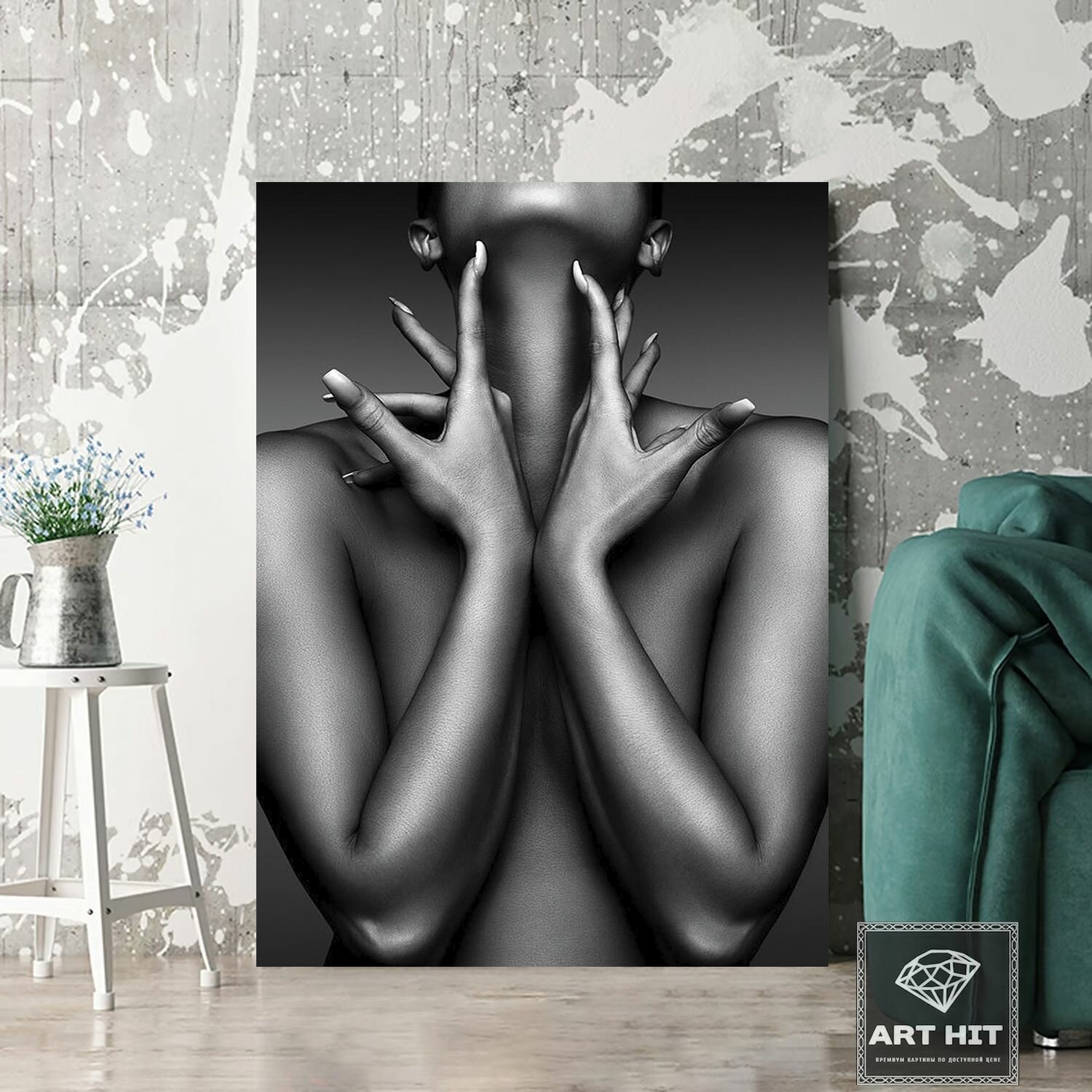 Картина черно белая на стену, эротика и секс, из коллекции "Голая девушка", 30х40 см.