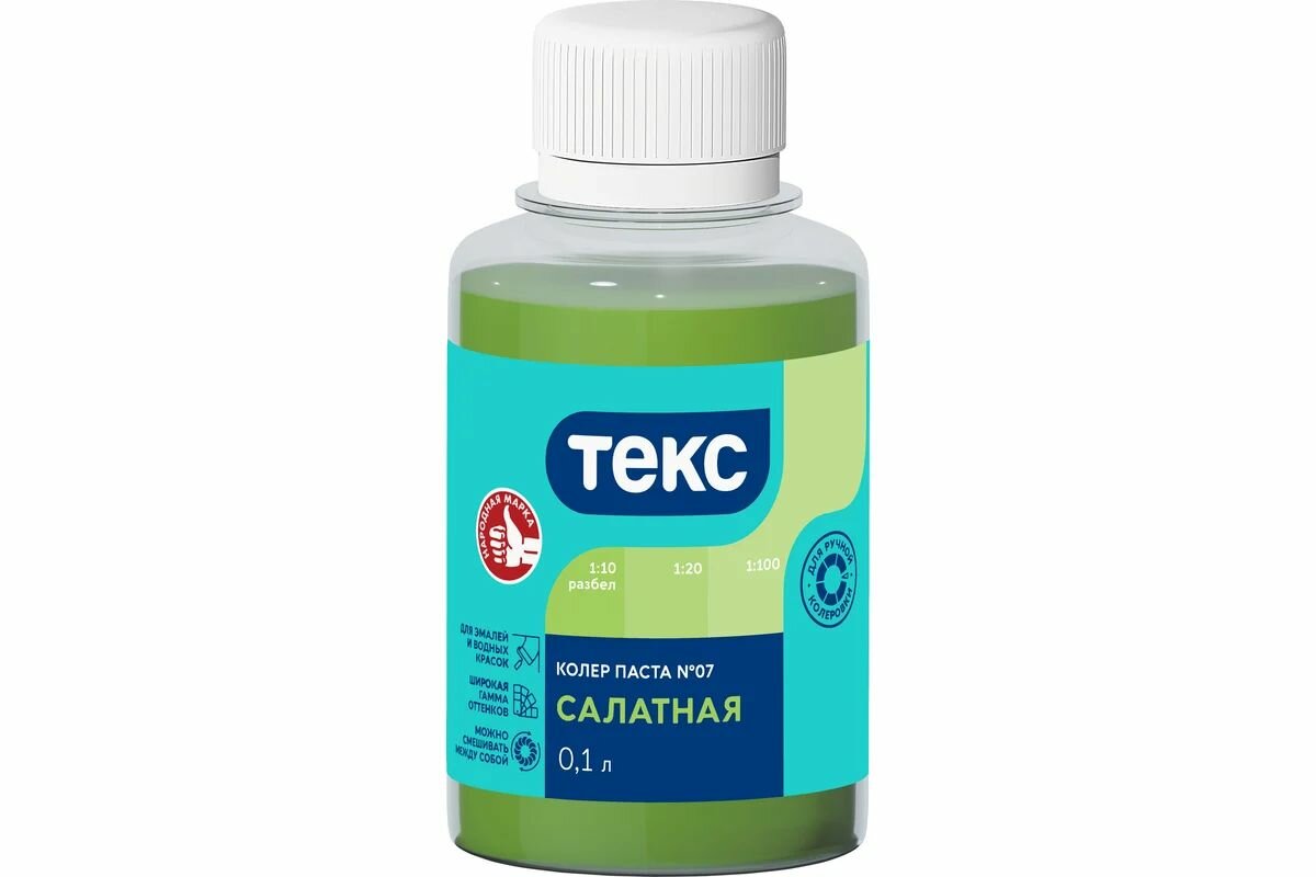 Паста колер Текс № 07 салатная 0,1 л 700001003