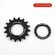POLSO Храповик 16T+Lock Ring для велосипеда