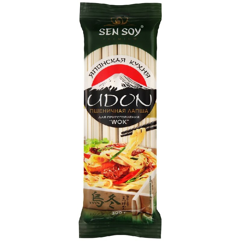 Лапша SENSOY Премиум пшеничная UDON /пакет/ 300г