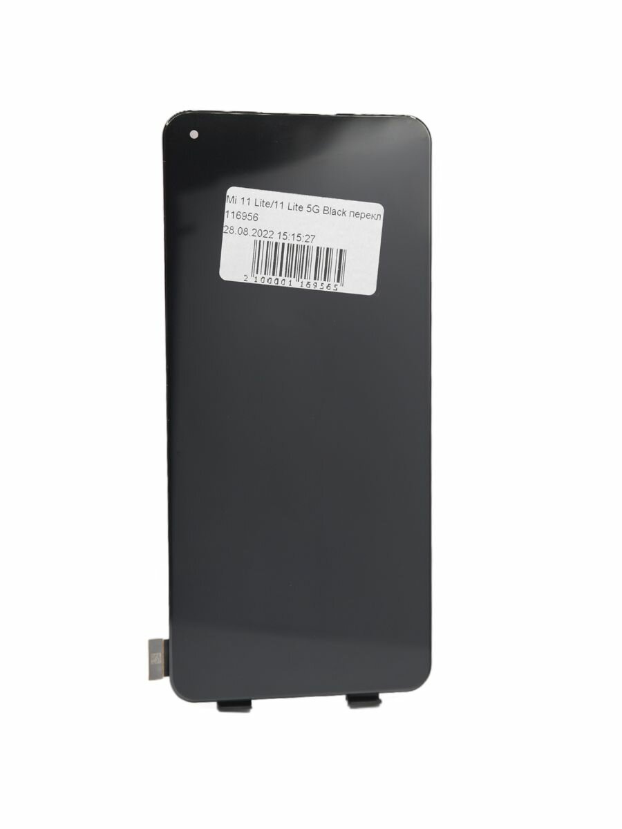 Дисплей для Xiaomi Mi 11 Lite/11 Lite 5G черный переклейка ORIG