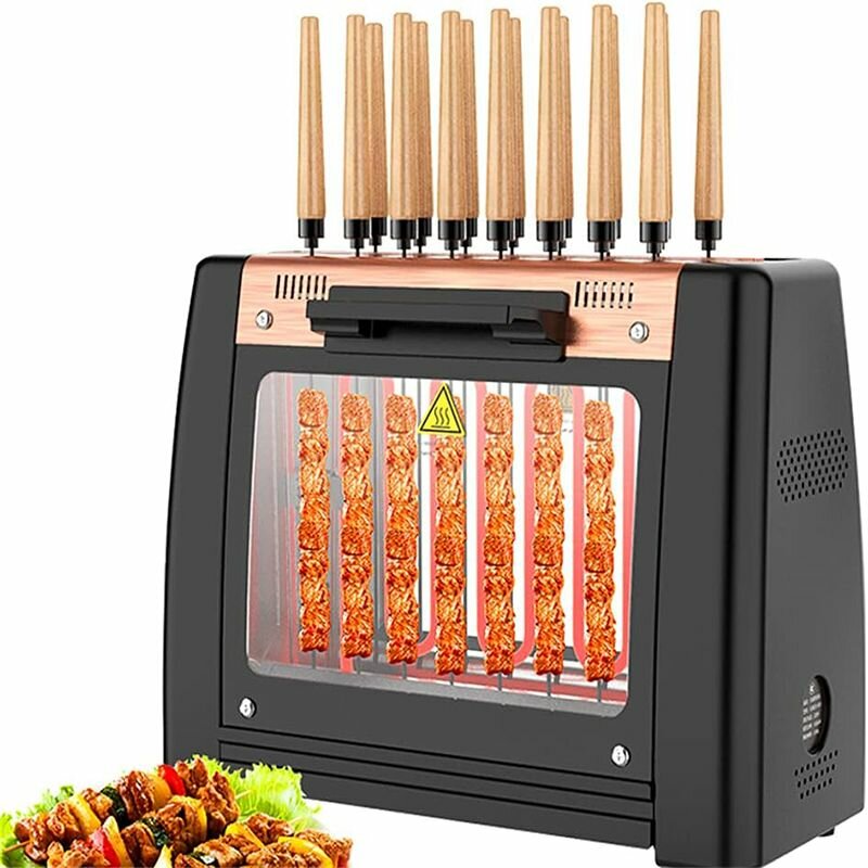 Шашлычница Электрическая