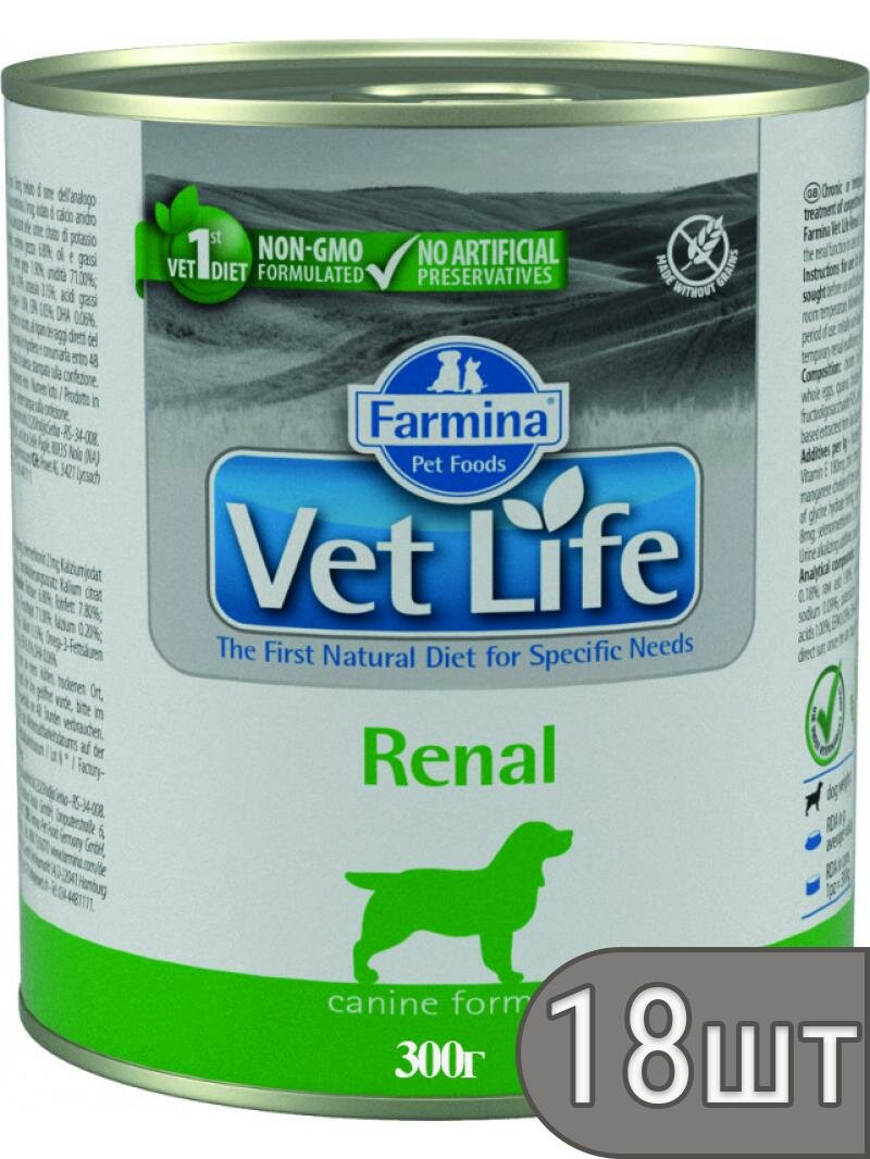Farmina Набор 18 шт Vet Life консервы для собак ренал (паштет), 300г 5.4 кг