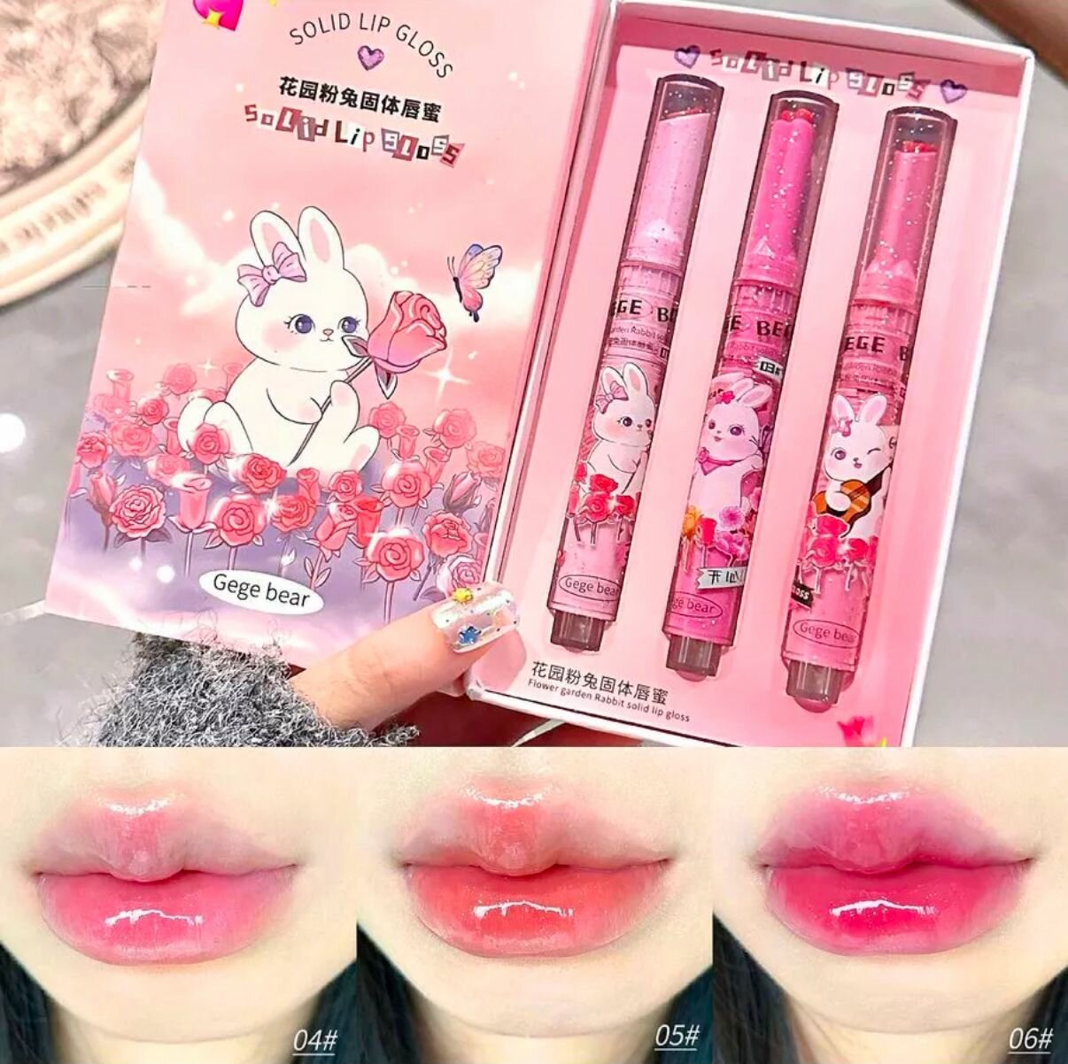 Набор помад CAPPUVINI тающие помады для губ полупрозрачные, Корейский макияж, Тон 4,5,6