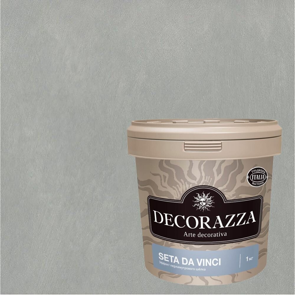 Декоративная штукатурка с эффектом перламутрового шёлка Decorazza Seta Da Vinci (1кг) SD 11-48