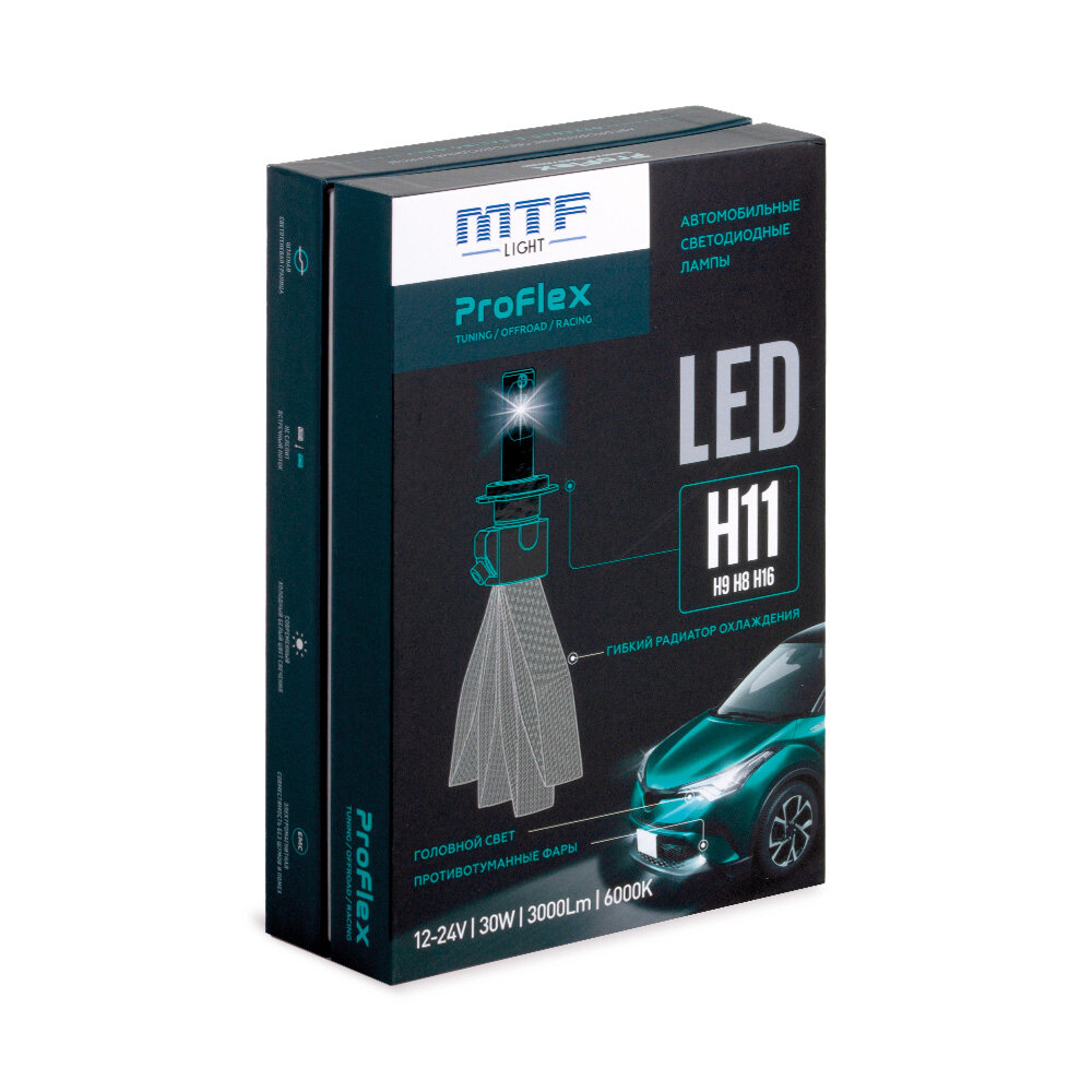 Светодиодные лампы MTF LIGHT серия ProFLEX H11/H9/H8/H16, 6000K, 3000lm, 12-24V, 30W, NO FAN, 2шт. компл.