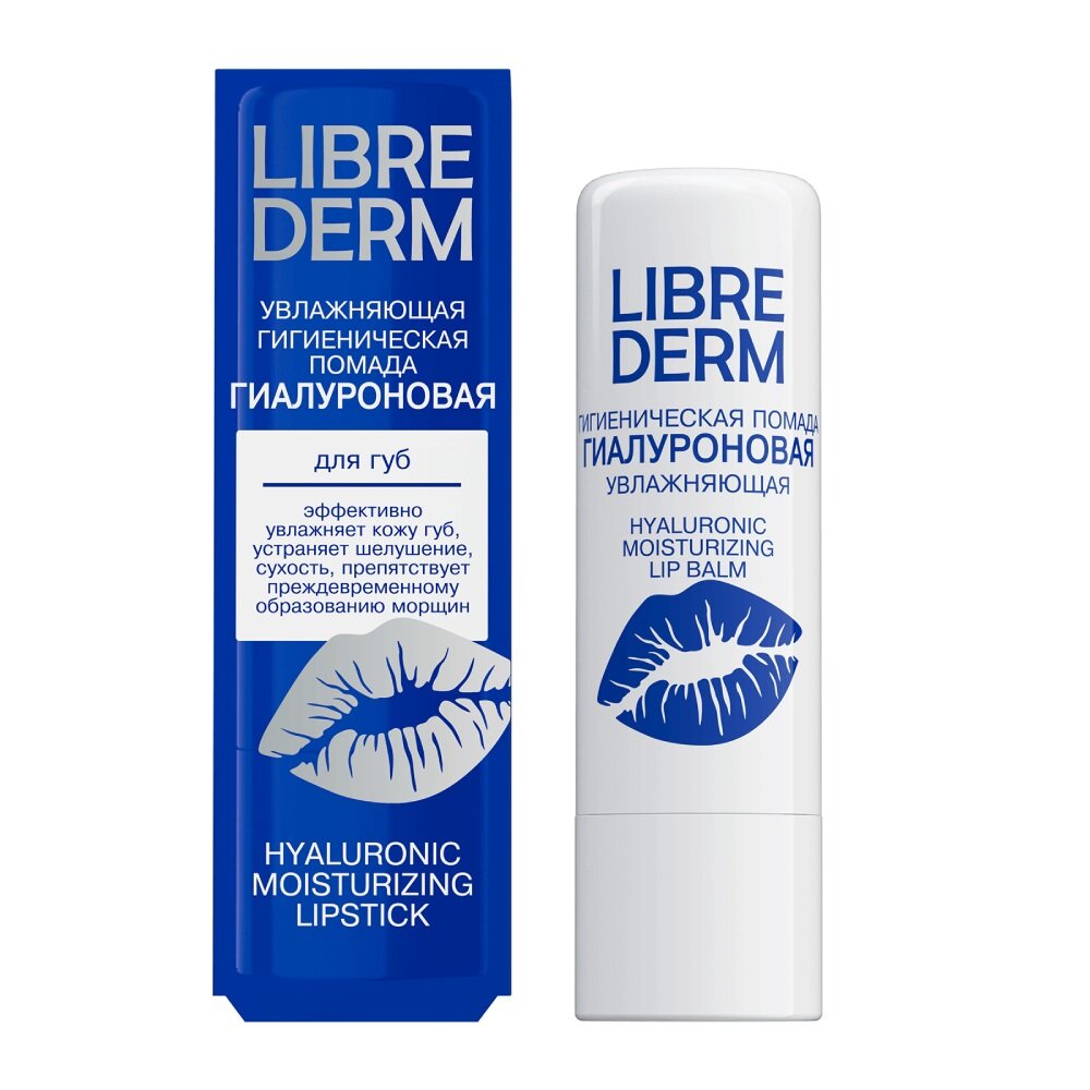 LibreDerm Гиалуроновая гигиеническая помада увлажняющая 4г