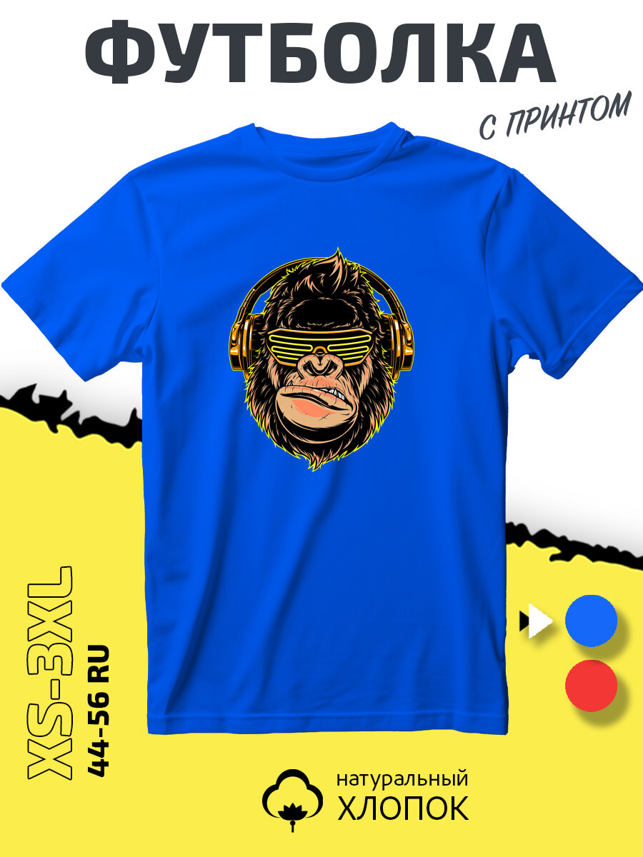 Футболка с принтом горилла в очках