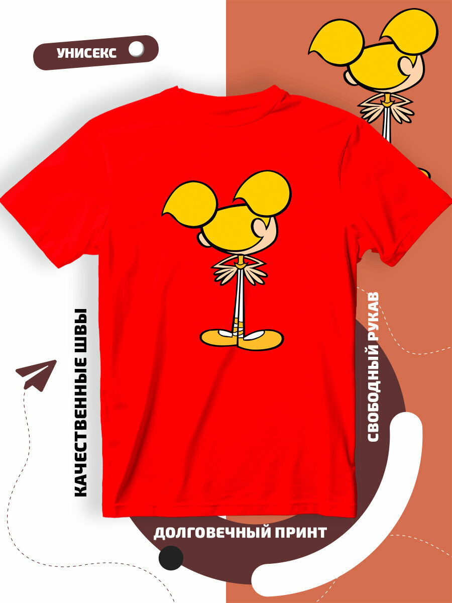 Футболка лаборатория декстера dexters laboratory Ди Ди Dee Dee
