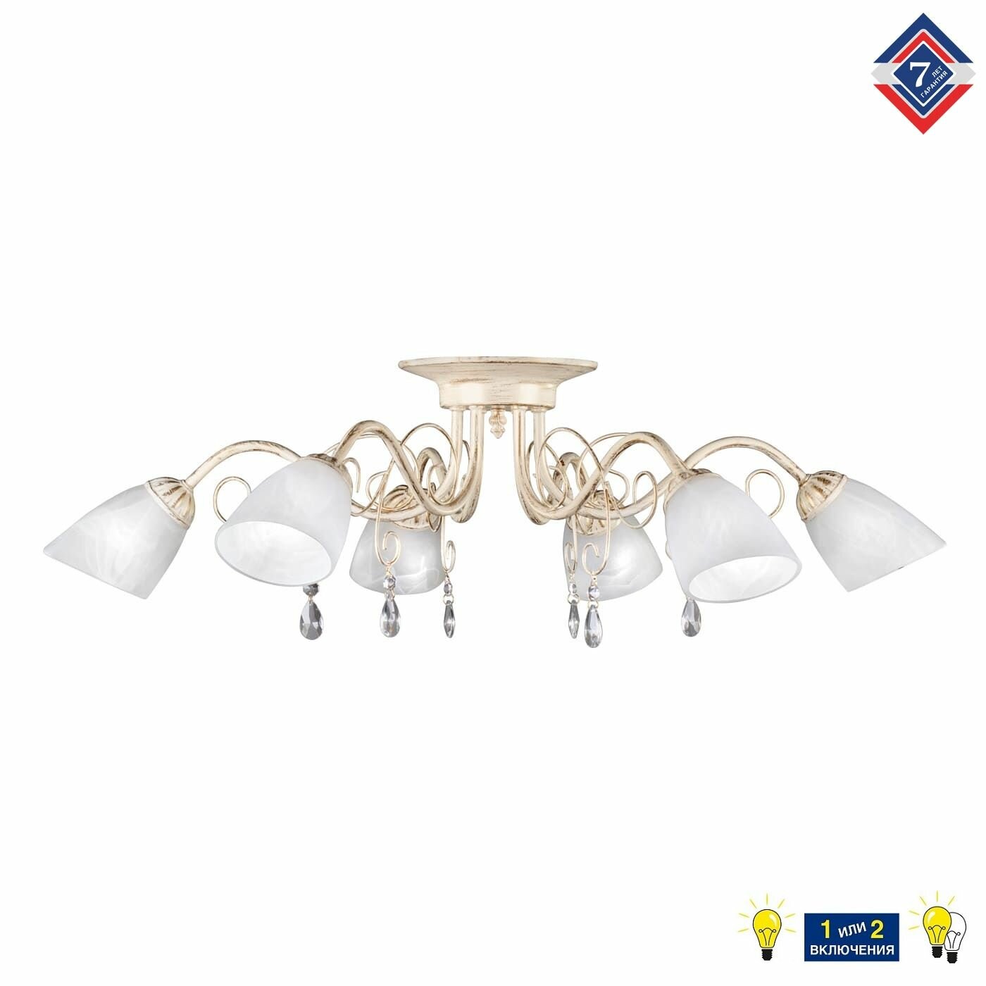 Люстра потолочная 6 плафонов Петрасвет Россия S2019-6