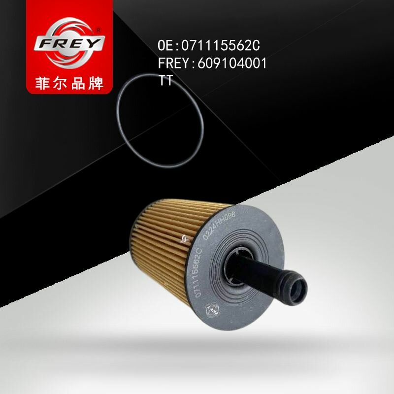 FREY Фильтр масляный, VAG AUDI A3 A4 A6, OEM:071115562C