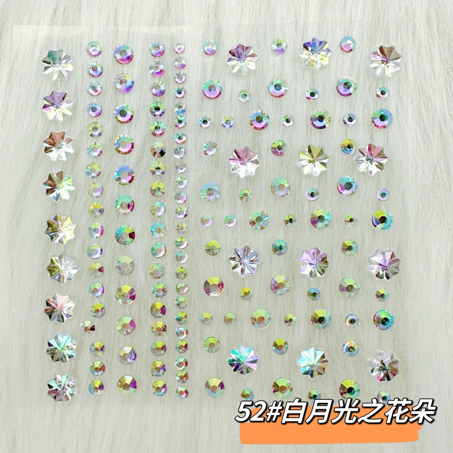 Наклейки "Face", трехмерные, с клеем, для лица