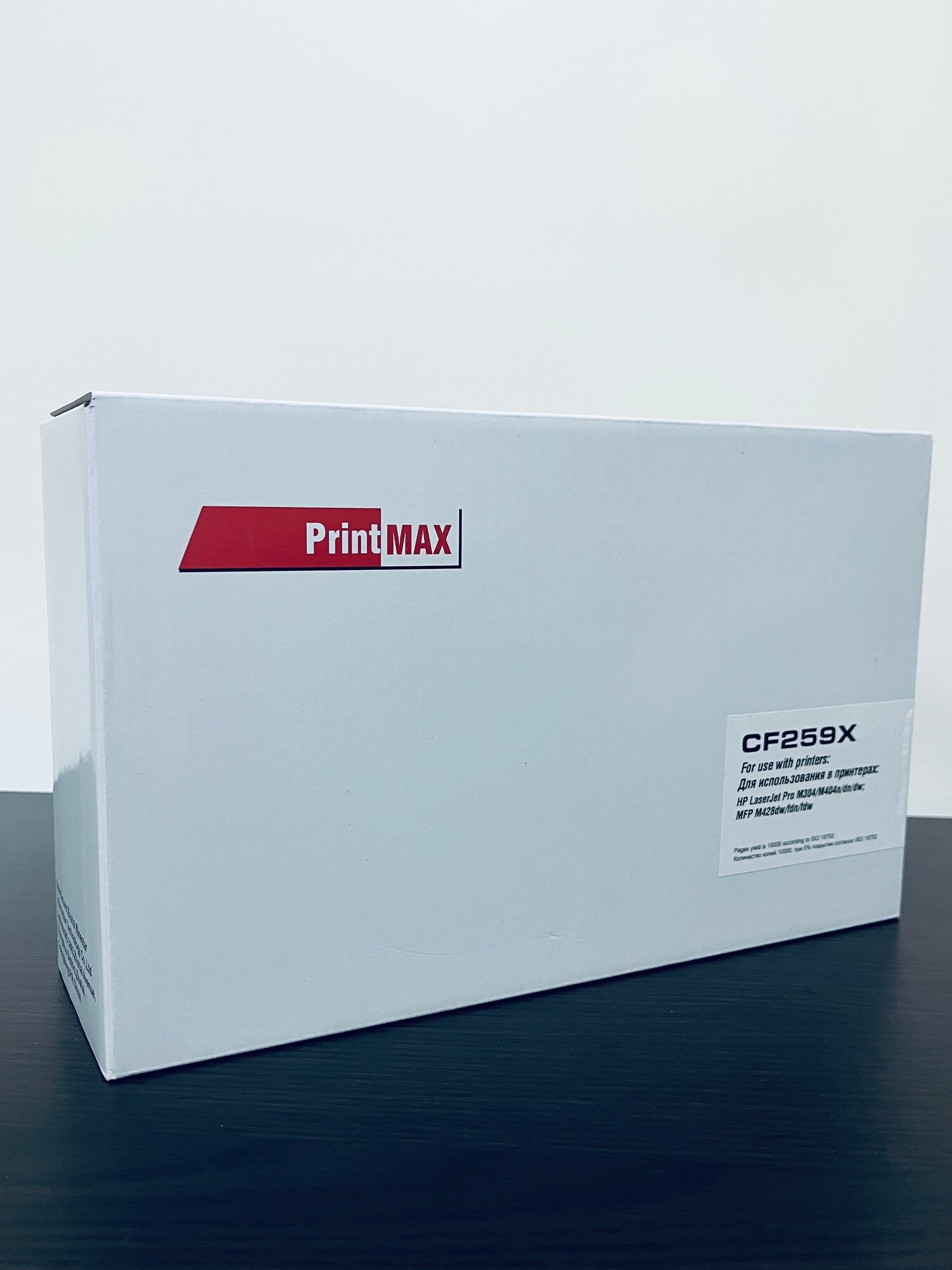 Совместимый картридж Printmax (CF259X) для HP LJ Pro M304/ M404/ M428, 10 000 стр.