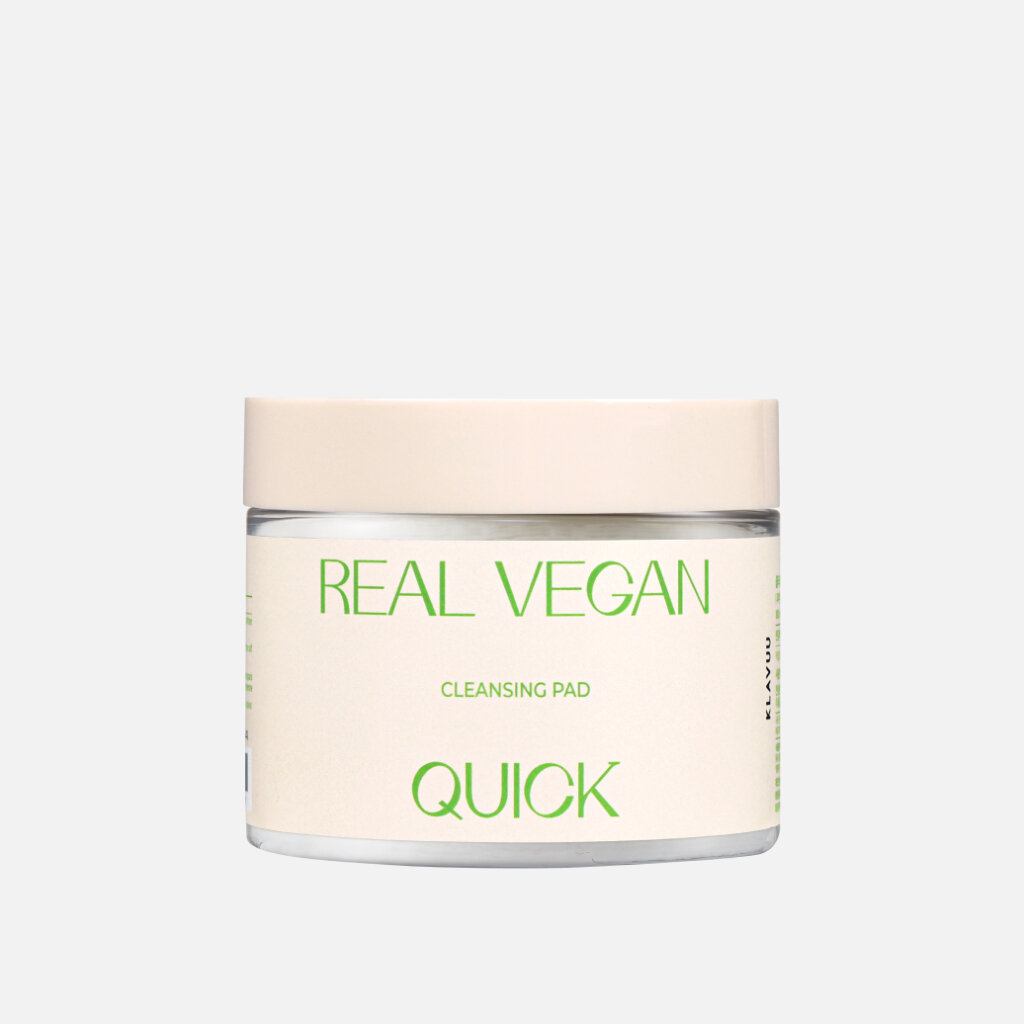 Очищающие пэды для лица KLAVUU REAL VEGAN QUICK CLEANSING PAD, 50 штук
