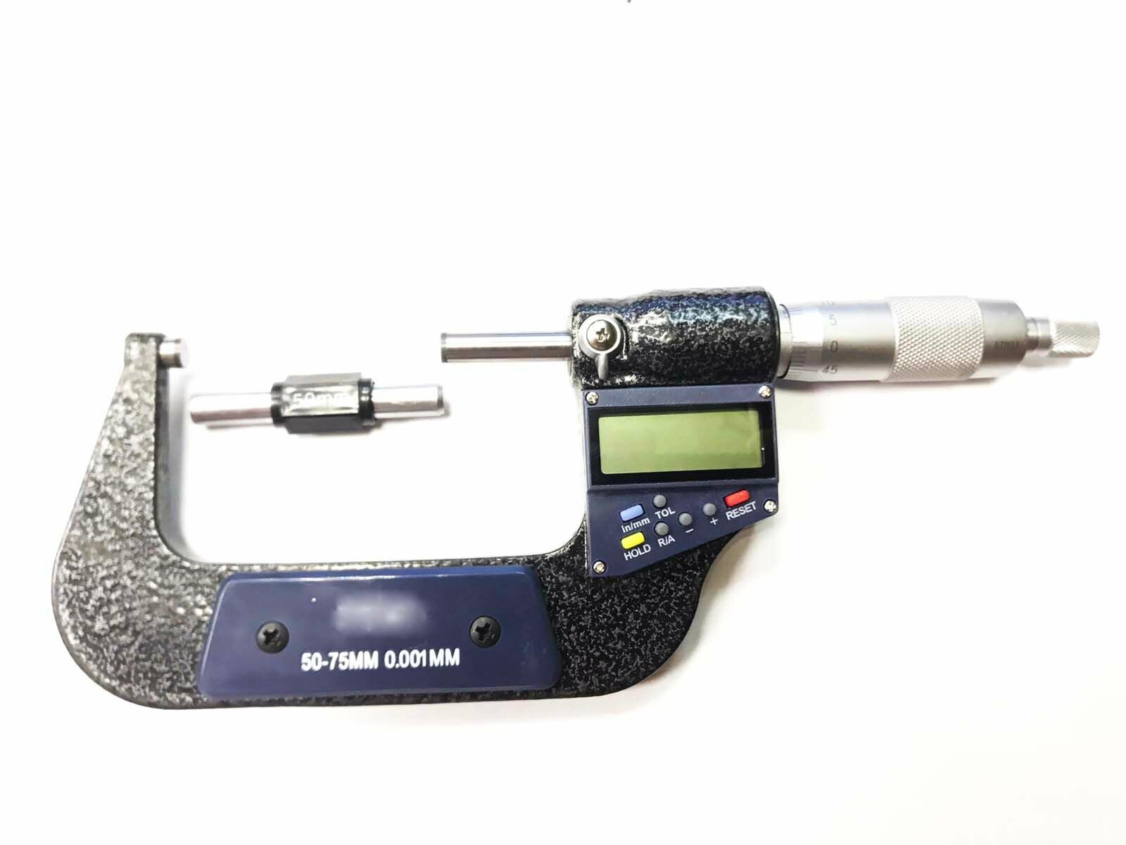 Микрометр МКЦ 75 0,001