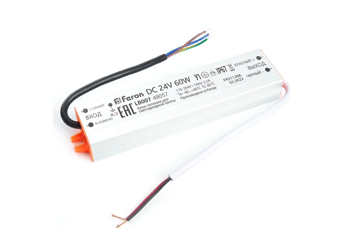 FERON Трансформатор электронный для светодиодной ленты 60W 24V (драйвер), LB007, 48057